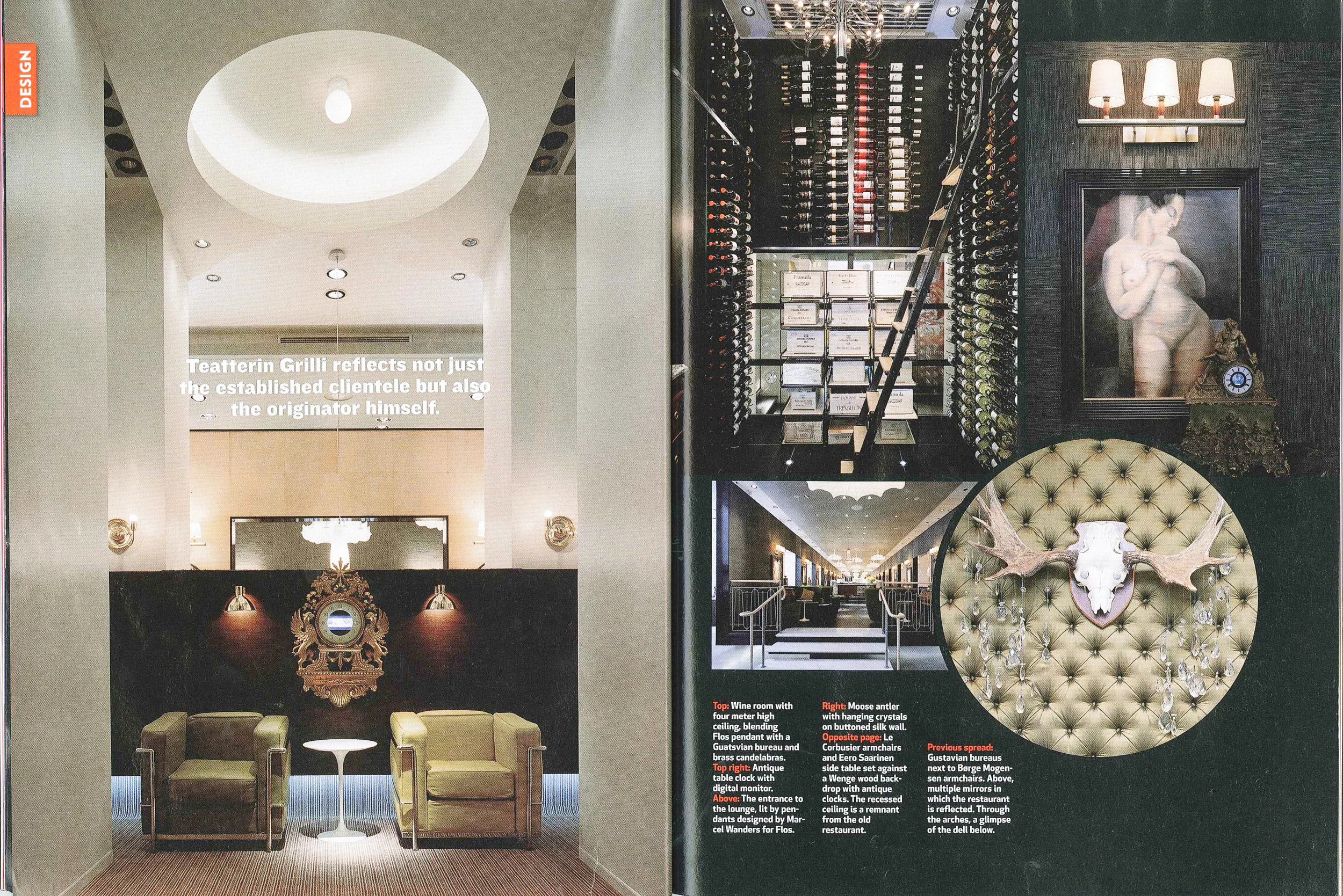 SCANORAMA — ANNA.CARIN DESIGN STUDIO