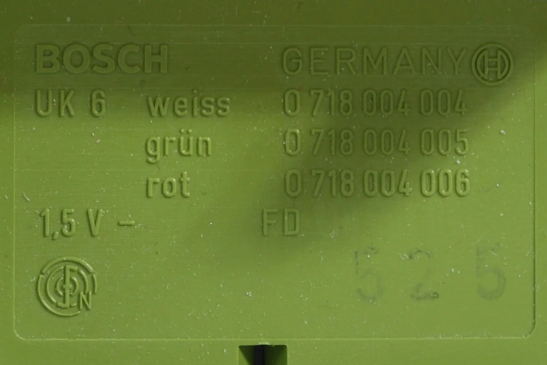 Wall clock Bosch UK6 — Flux Vintage