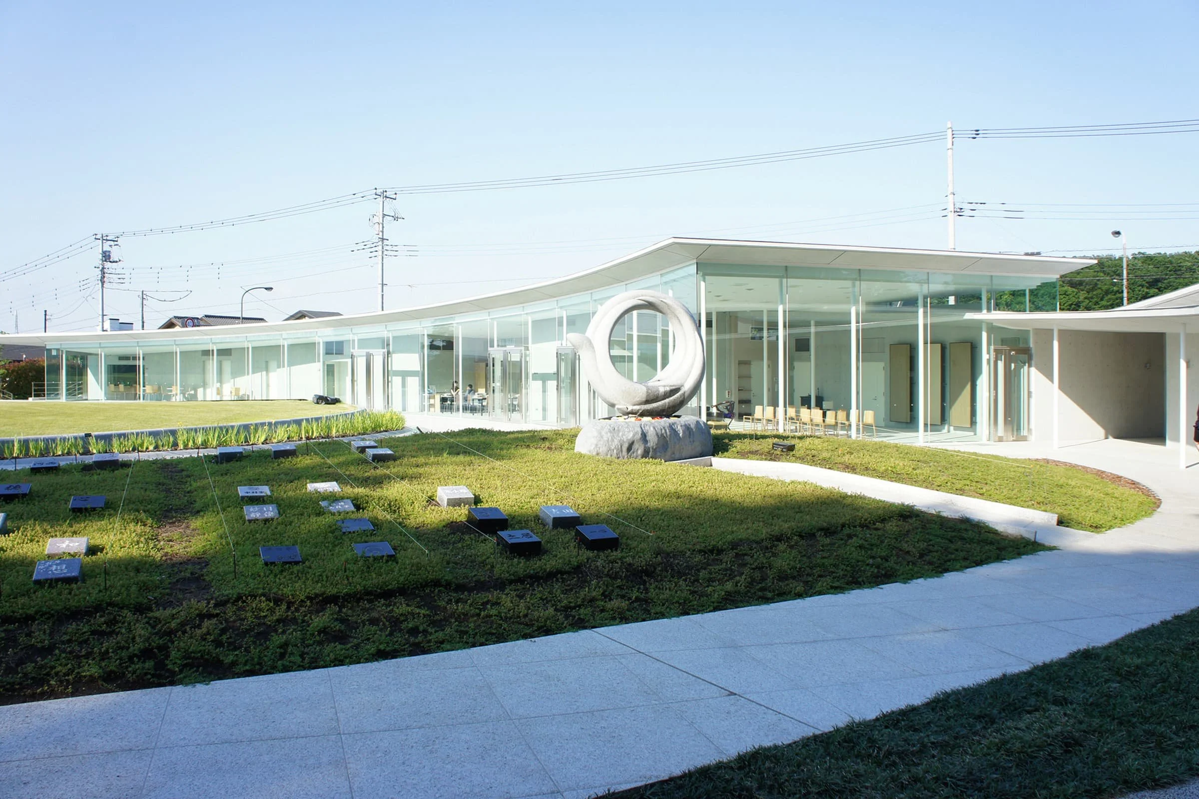 structured environment - Home