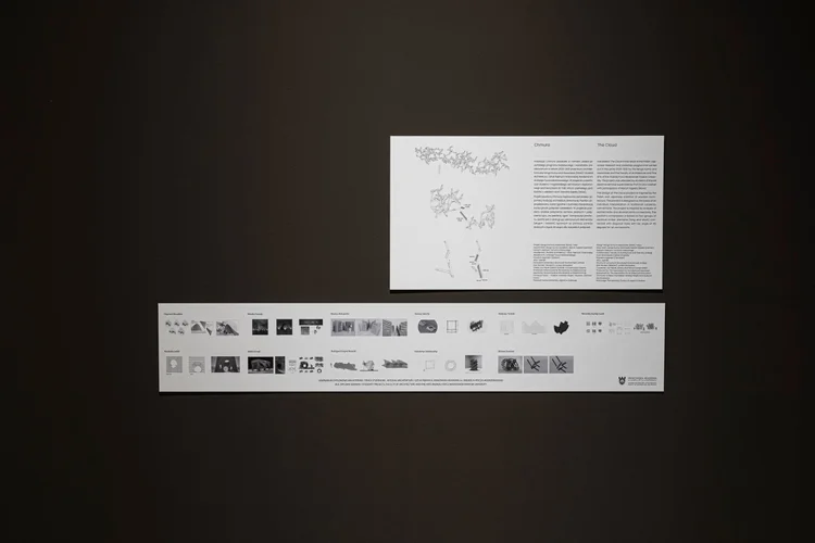 'The Cloud' Installation @ structured environment
