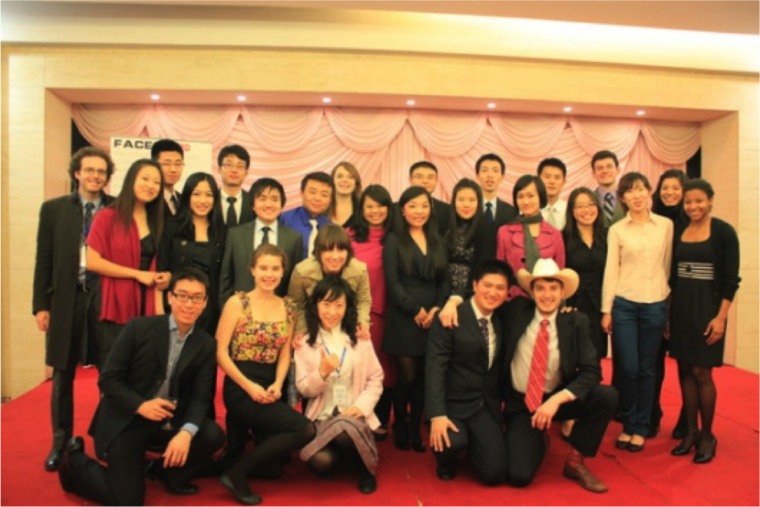 Zheda — FACES / 斯坦福中美学生论坛