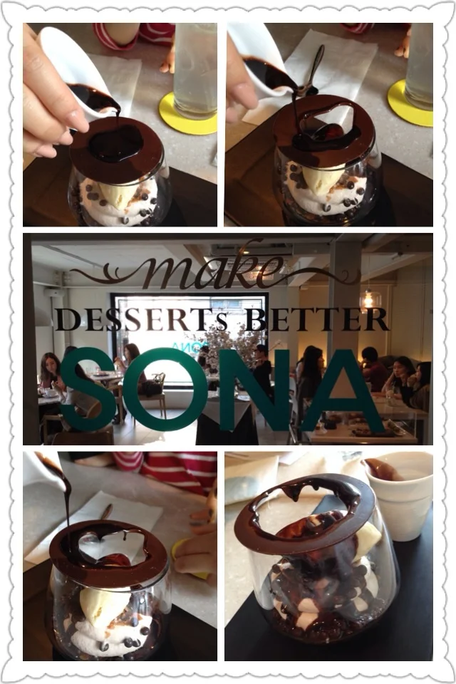 Sona (소나). Dessert Cafe — SEOULfoodie