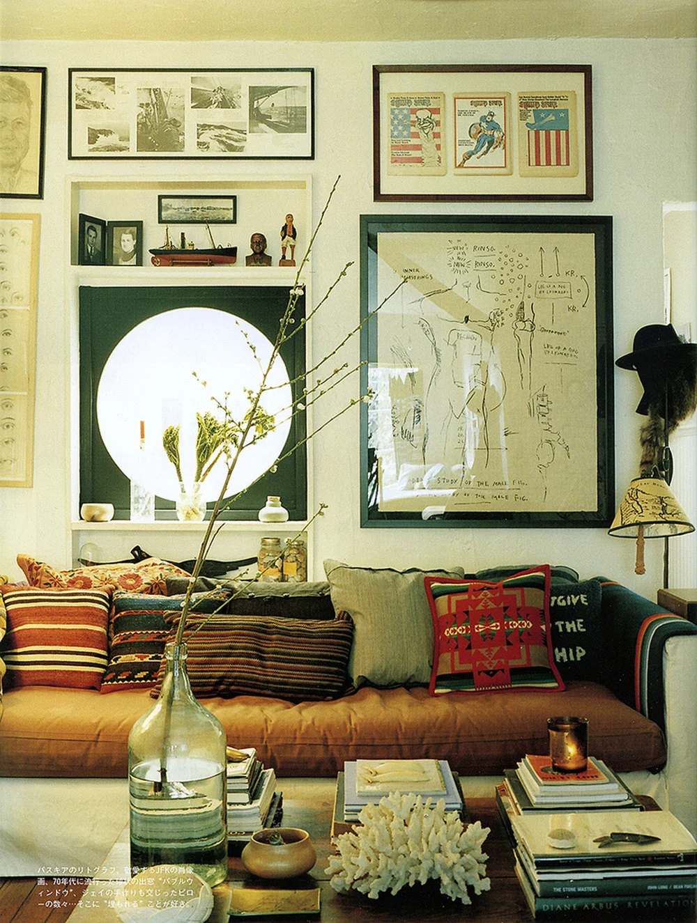 INSPIRATIONS FOR THE LIVING ROOM — OLD BRAND NEW