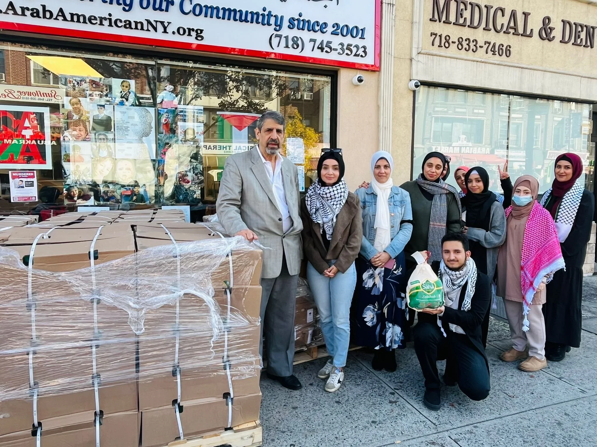 About Us — Serving the Arab American Community Since 2001