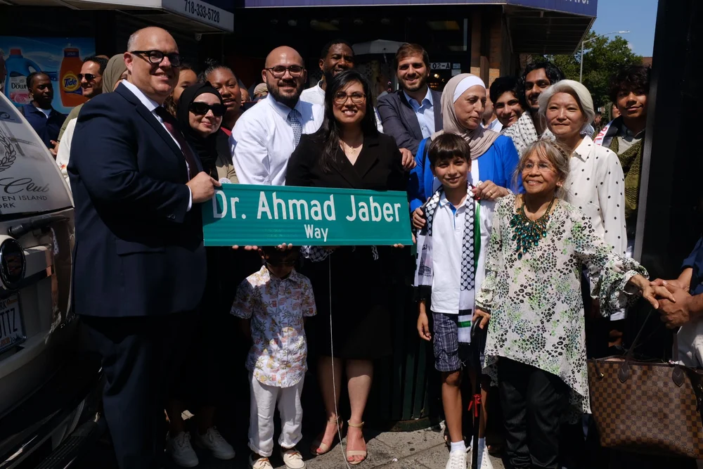 About Us — Arab American Association of New York