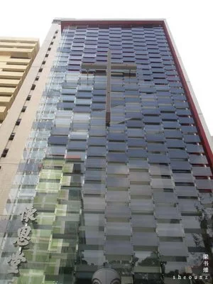 Grace (Singapore Chinese Christian) Church — ARCHITECTS STUDIO
