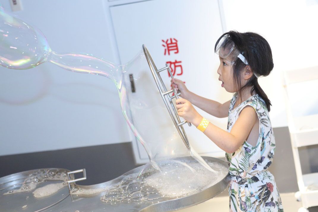 About — Boss Display