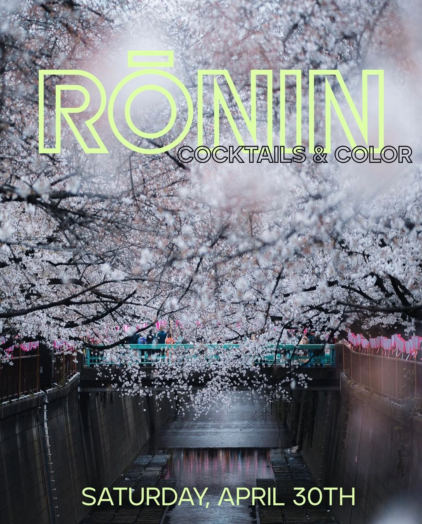 BAR RŌNIN