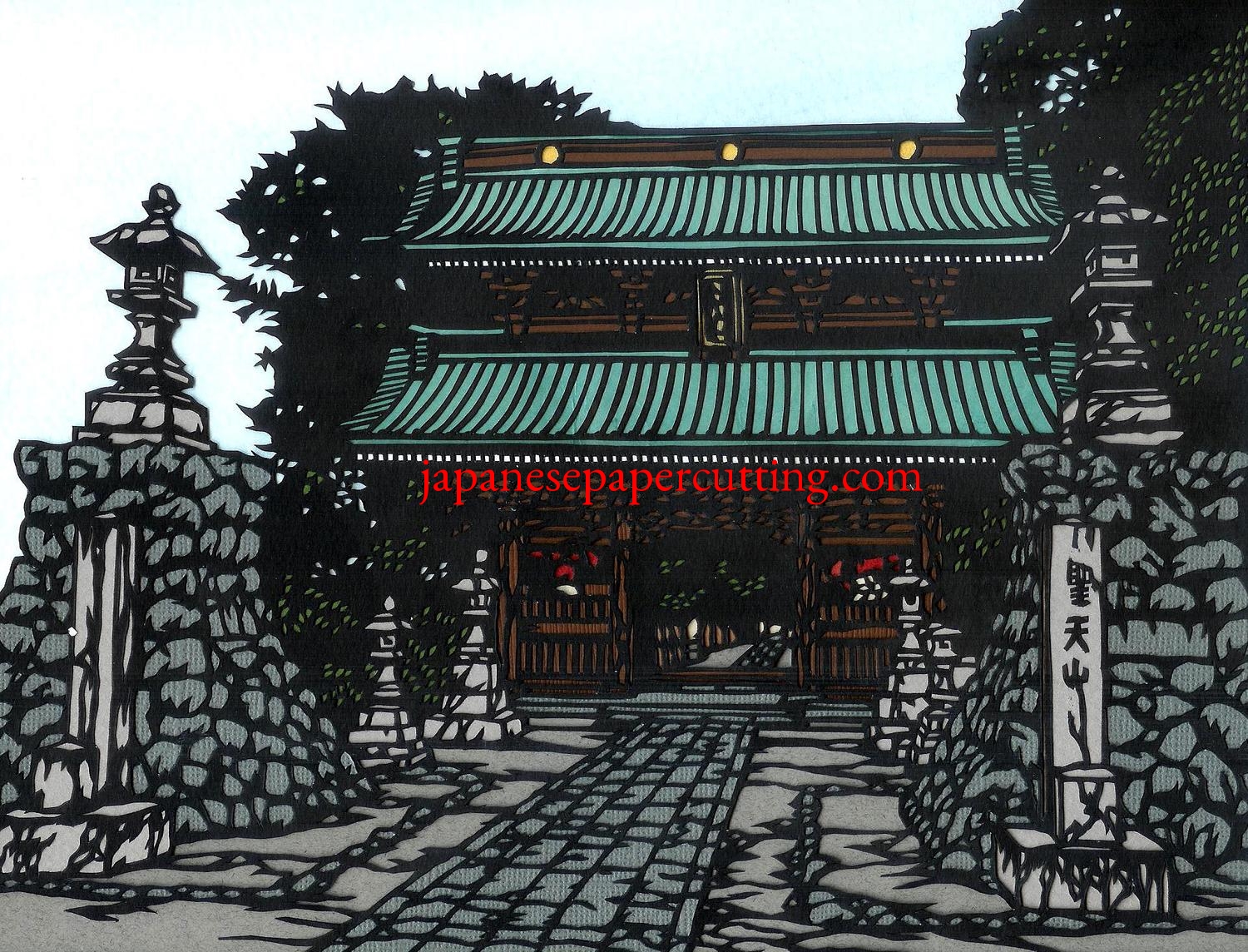 Paper Cuttings — Japanese Paper Cutting