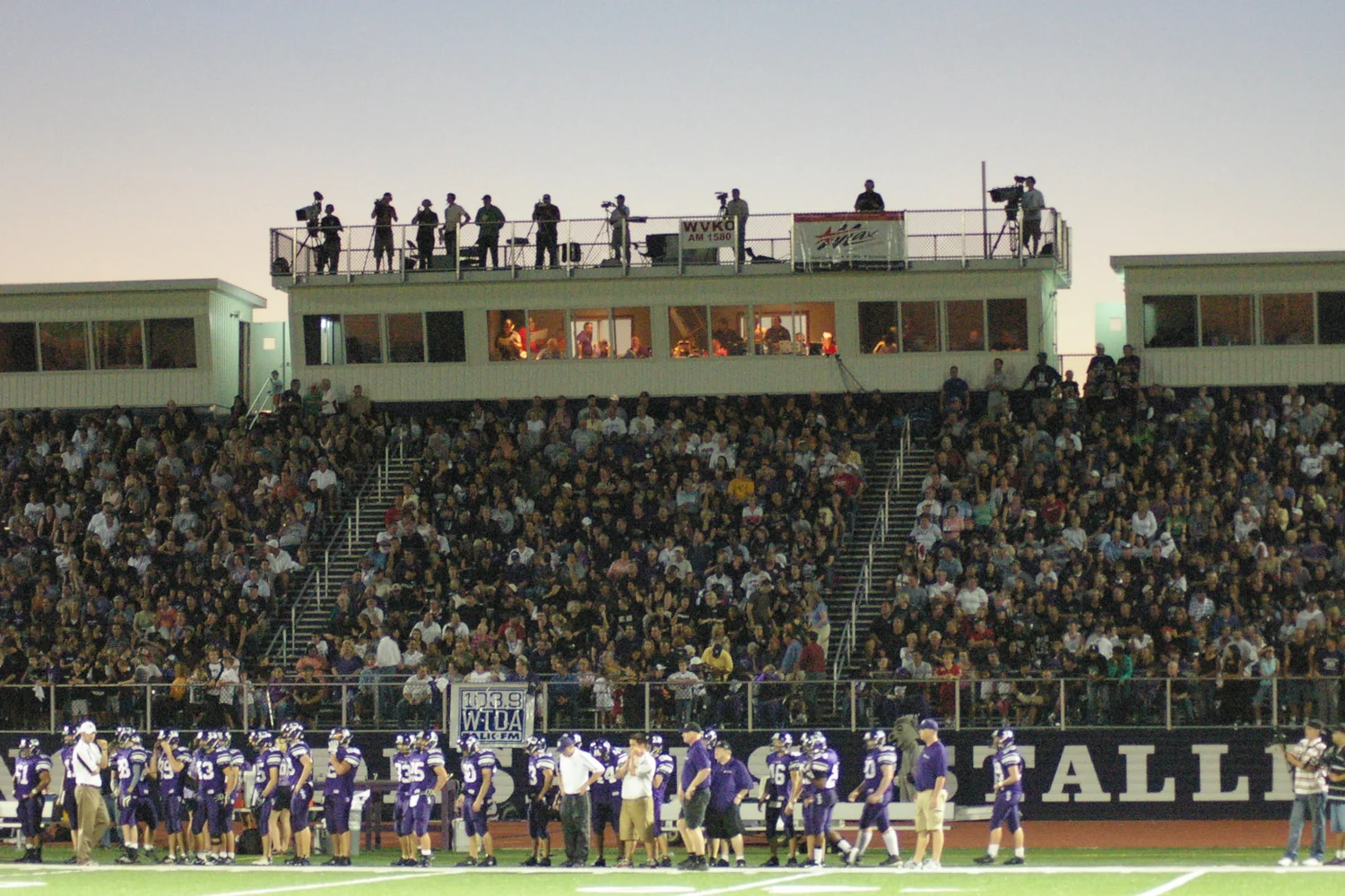 Alumni Stadium — SFD Stallion Pride