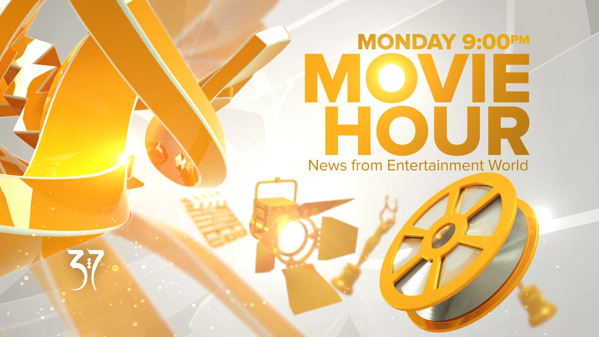 Qatar Designs — Broadcast Design - Renderon Broadcast Design