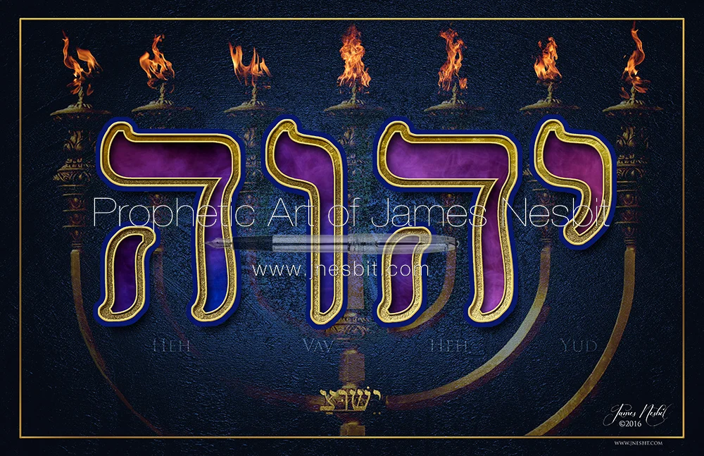 Yahweh — Products – Prophetic Art of James Nesbit