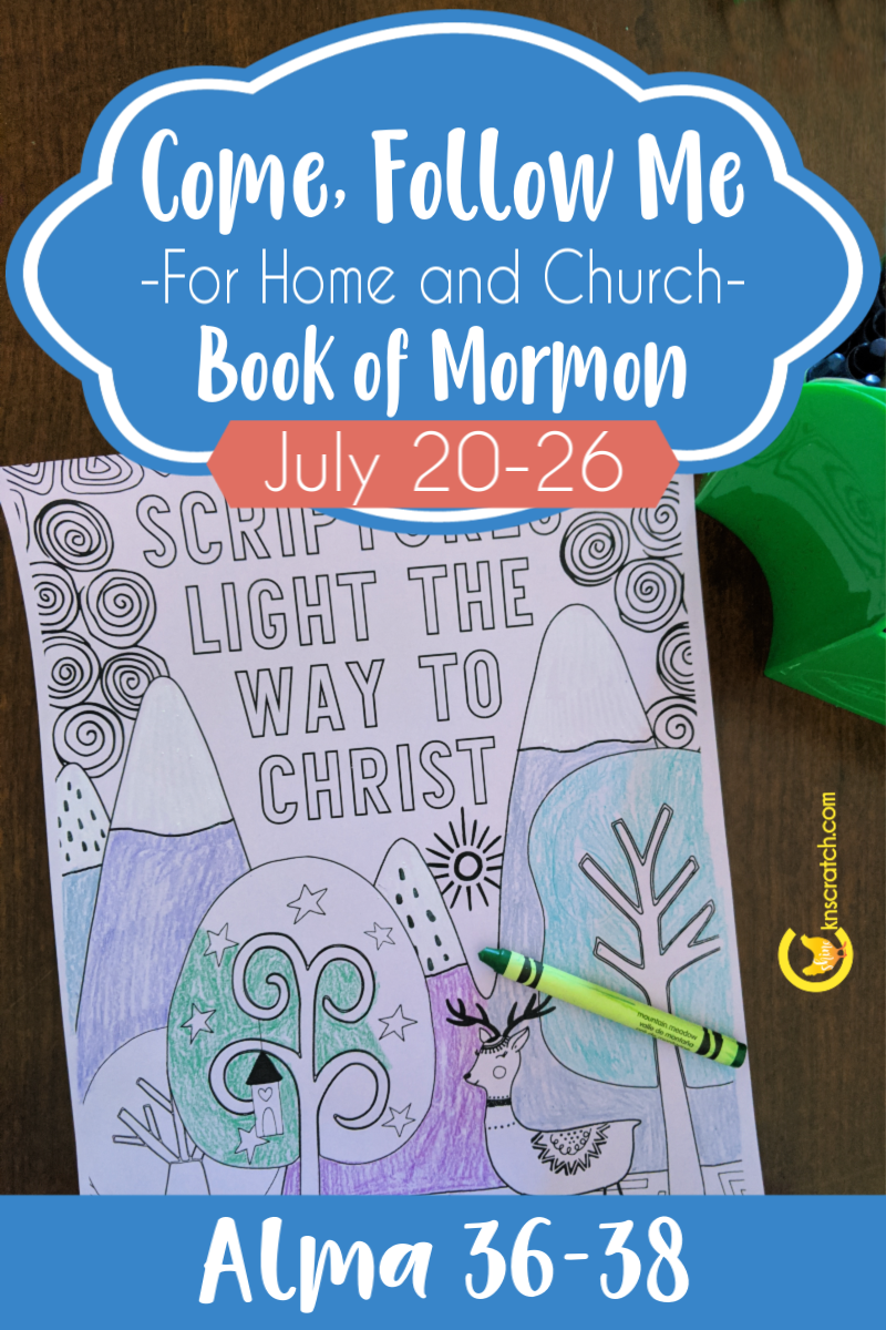 Resources to Help You Study Come, Follow Me 2 Nephi 6-10 "O How Great ...