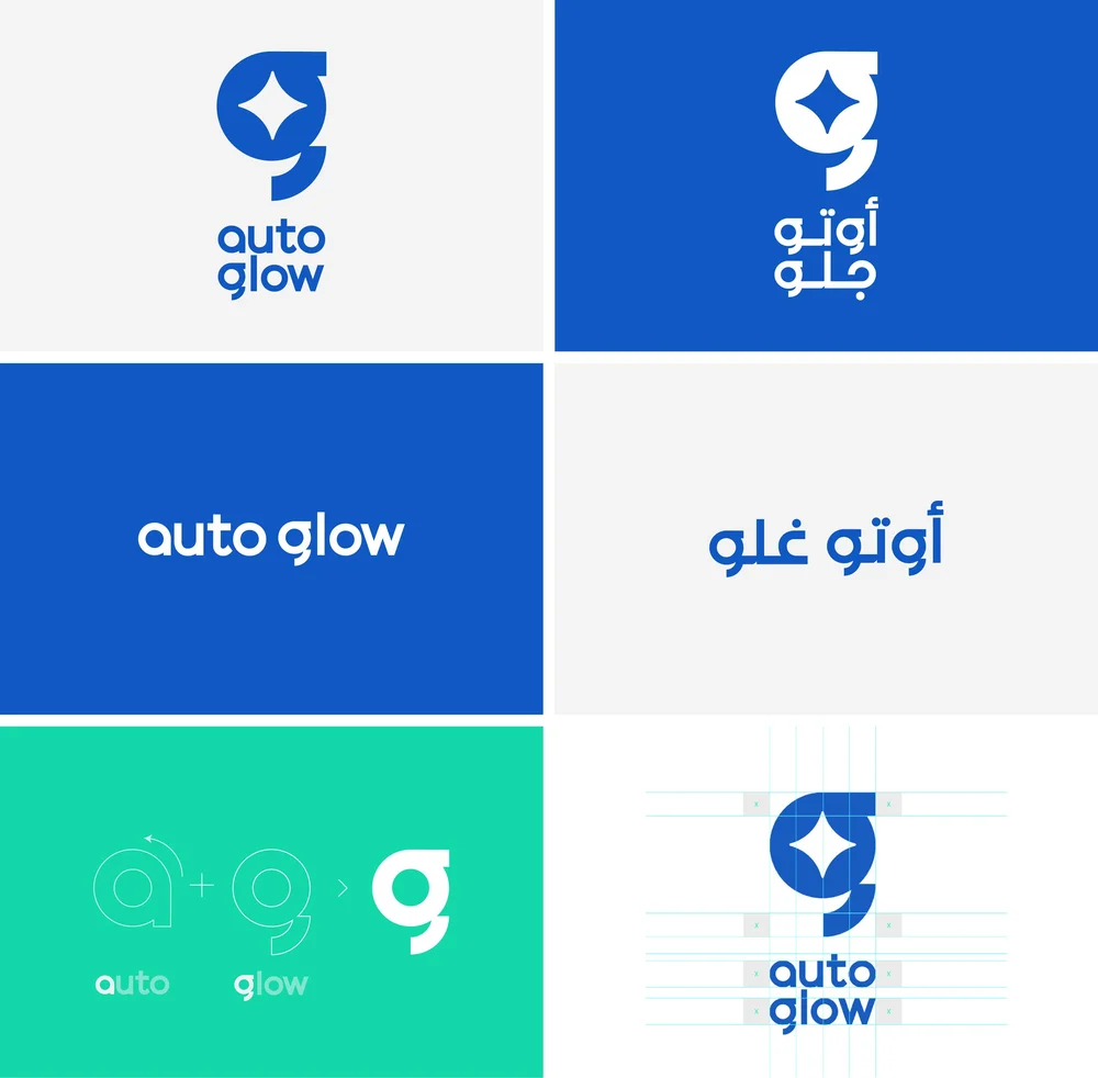 Creating a Luxurious yet Efficient Brand Identity for Auto Glow — Blue Hat