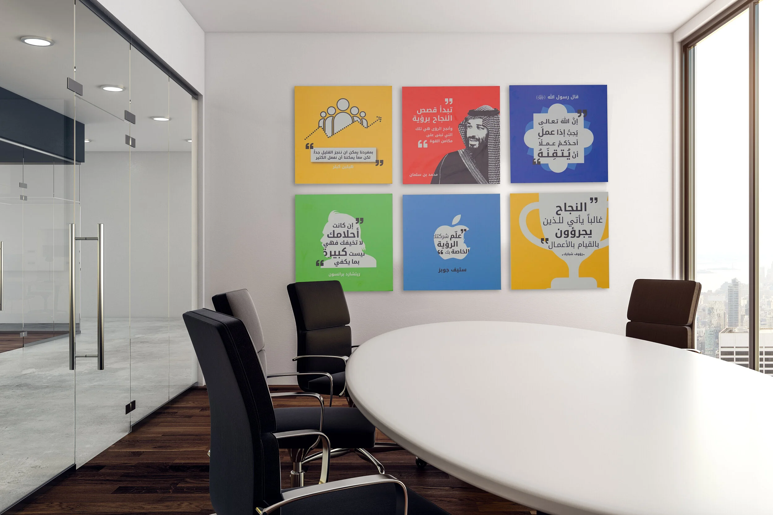 Empowering Business Owners With Al Raedah Finance — Blue Hat