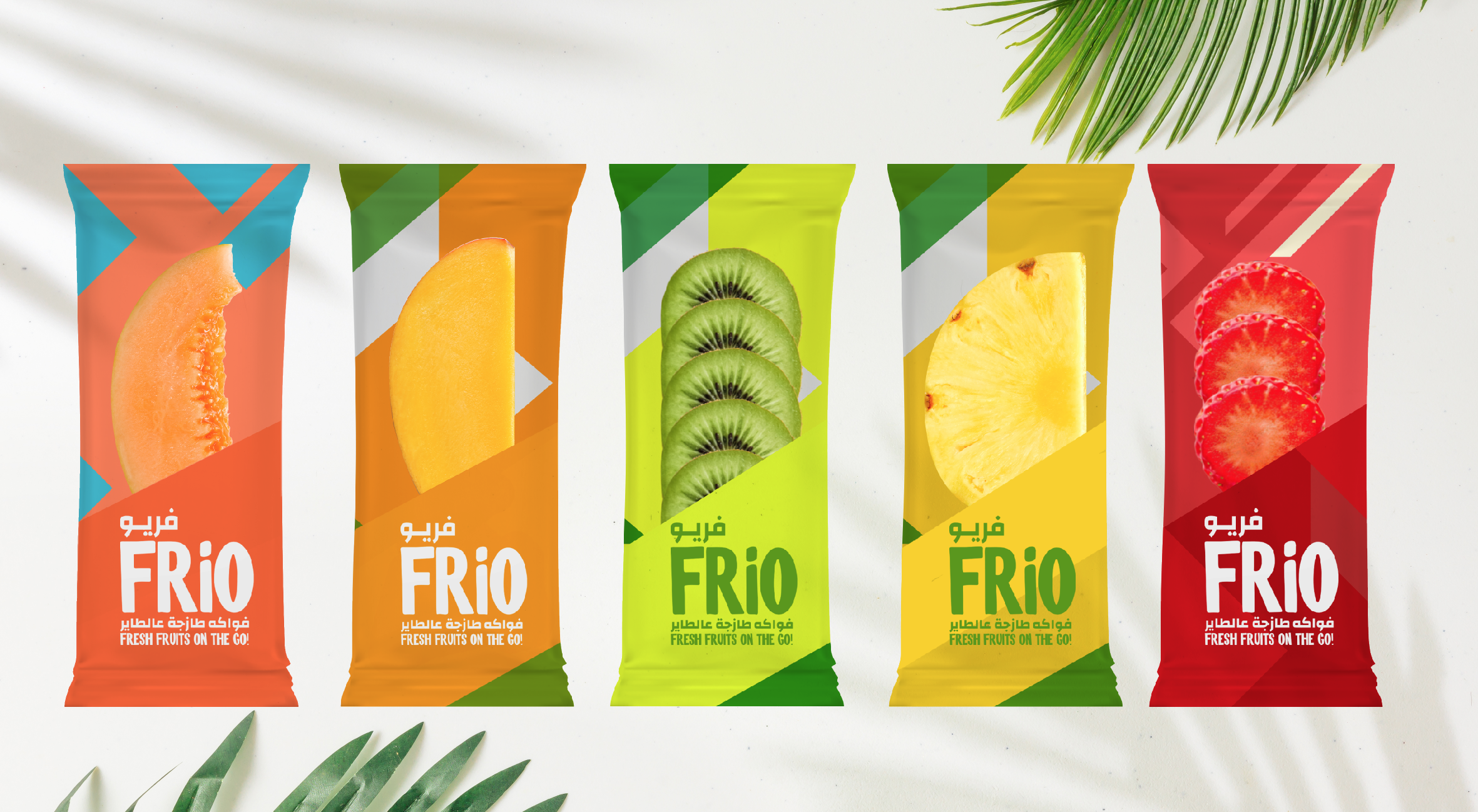 Branding Strategy for Frio, a patented healthy frozen snacks brand ...