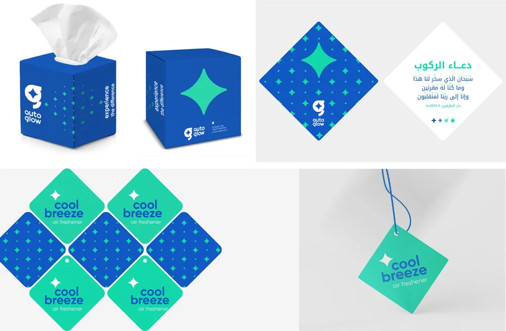 Creating a Luxurious yet Efficient Brand Identity for Auto Glow — Blue Hat