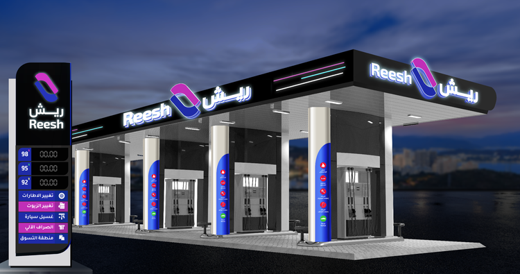 A Brand Strategy For Reesh Moving Towards Sustainability — Blue Hat