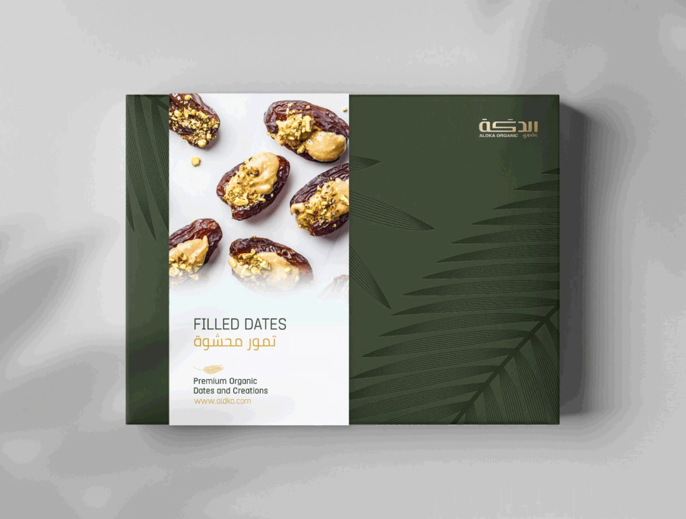 Celebrating Heritage In Organic Agriculture Through Building The Brand ...