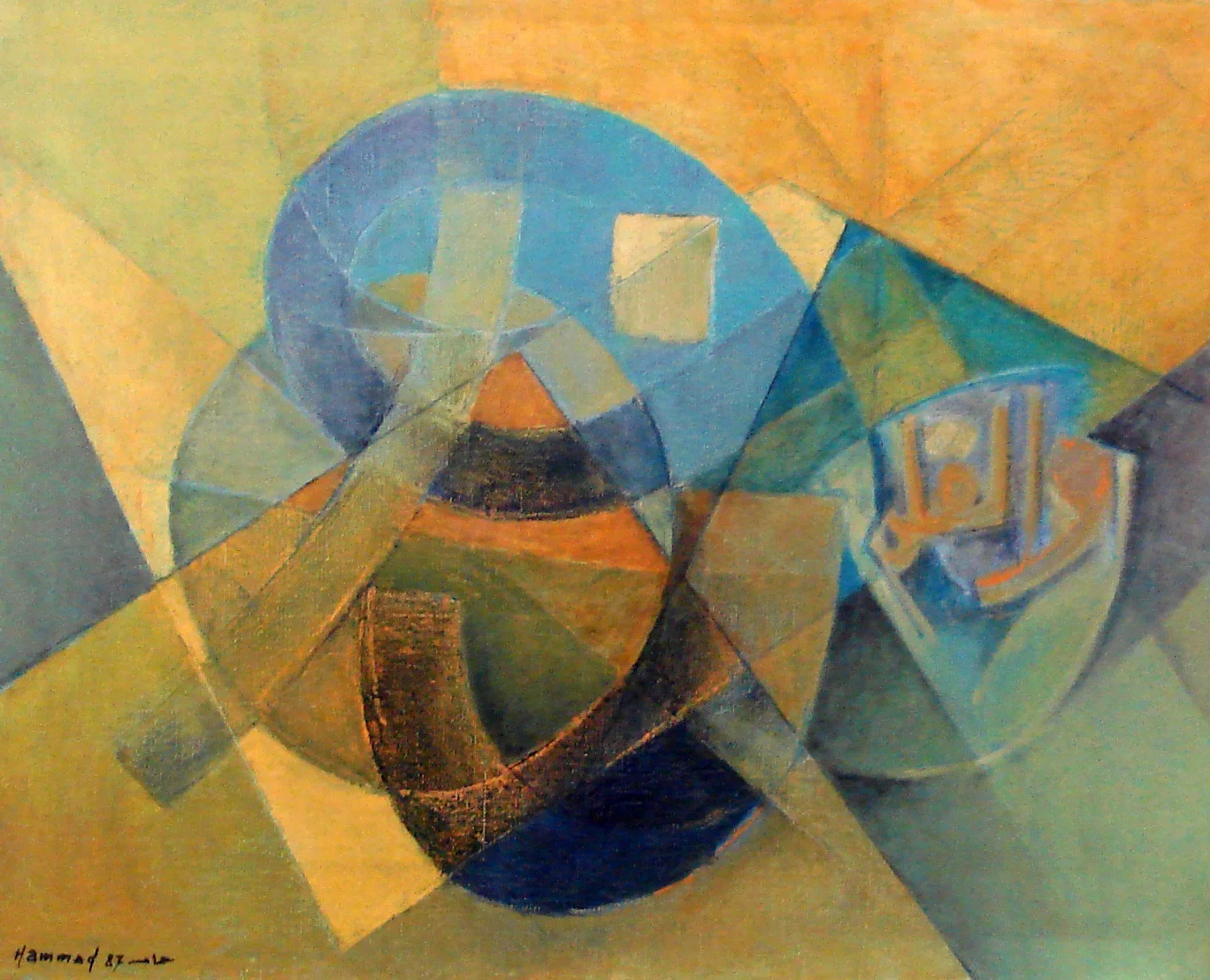 1963-1988 Calligraphy & Late Work — Mahmoud Hammad