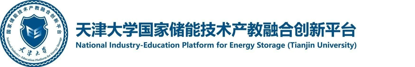 16th IGEC, Ningbo China (June 30-July 4 2024) — International Association for Green Energy