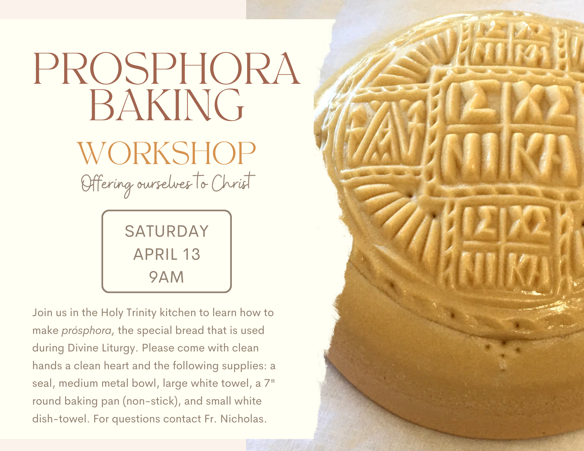 Holy Trinity Greek Orthodox Church, San Francisco