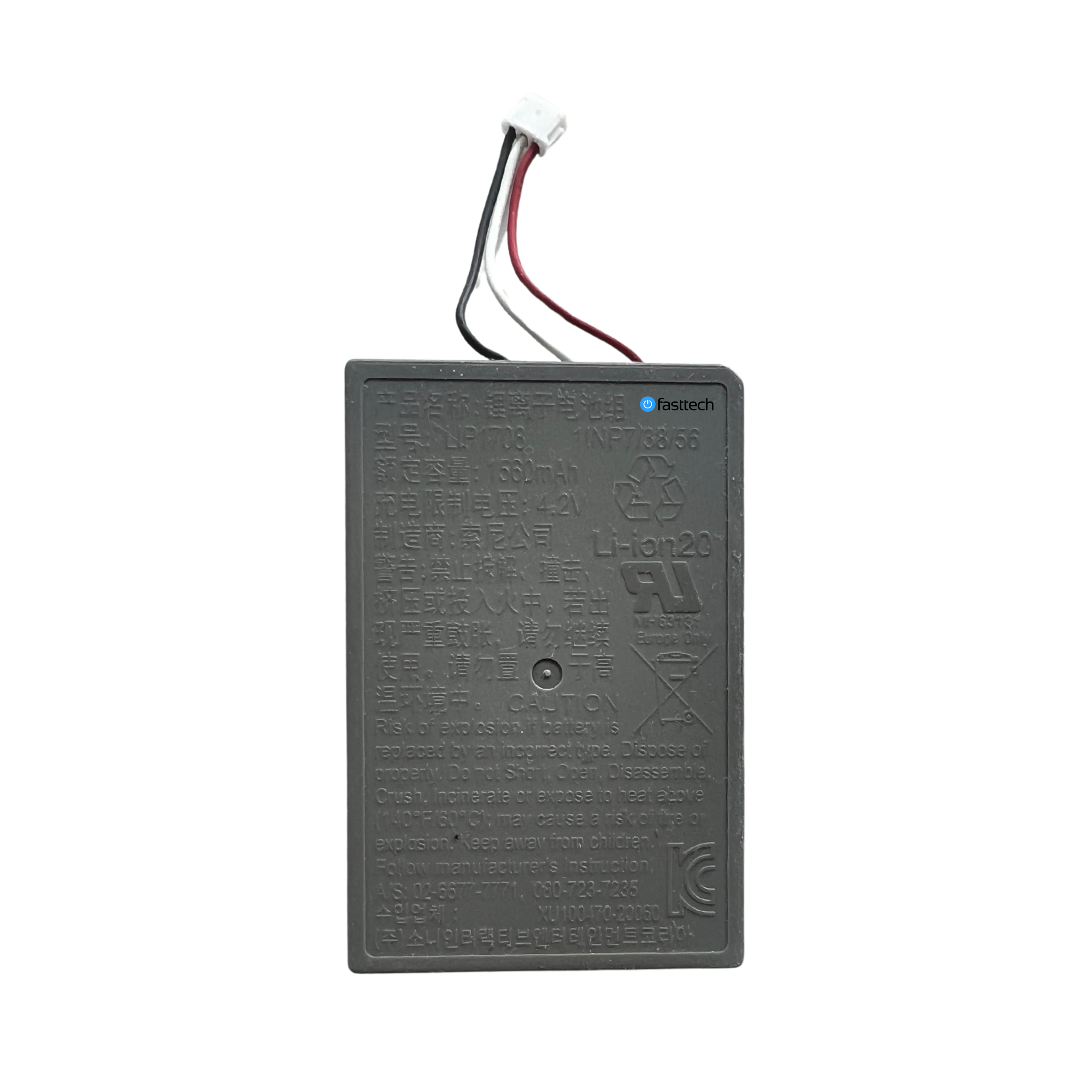 PS5 Controller Adaptive Triggers L2, R2 (BDM-010) with Ribbon Cables ...