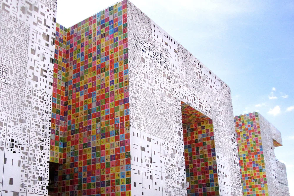 Checking out the World Expo 2010 in Shanghai, China — Barrett