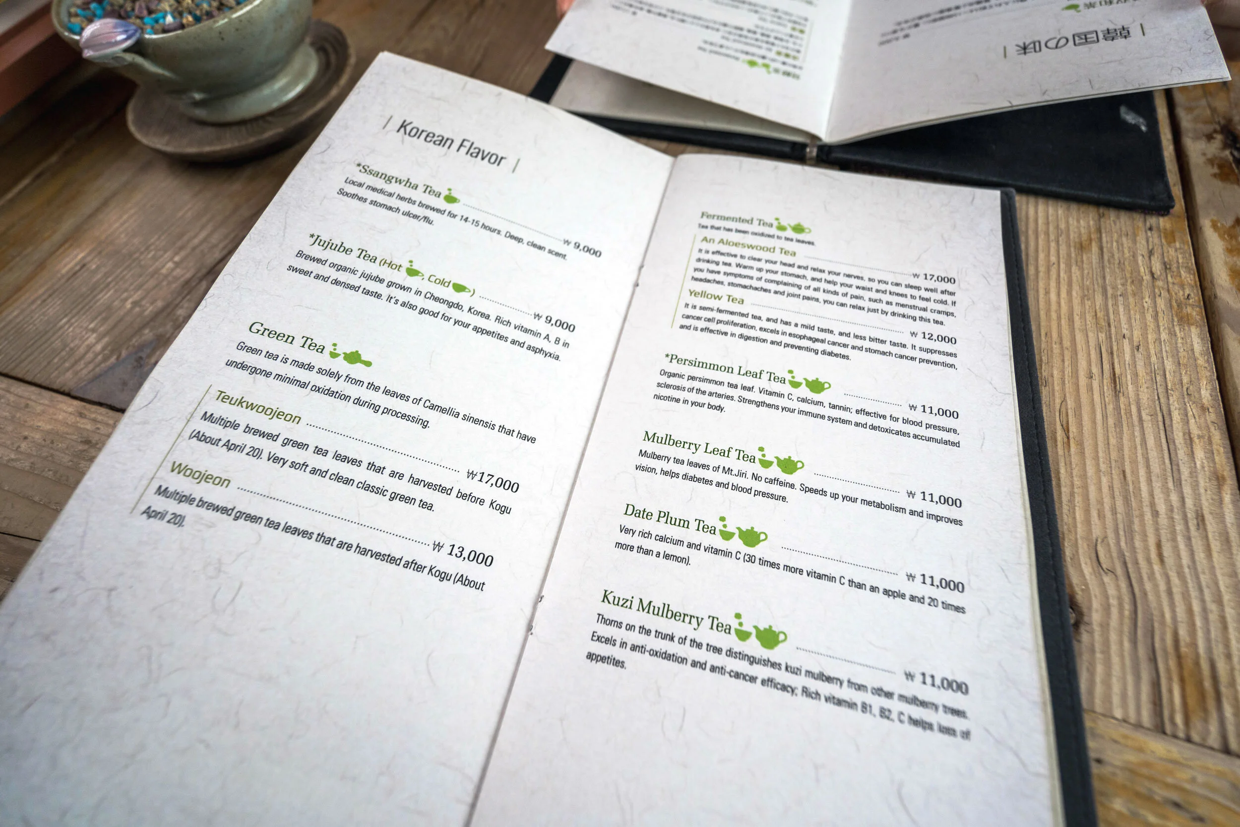 Where Is the Best Food in Seoul? Recommendations Not Yet in English ...