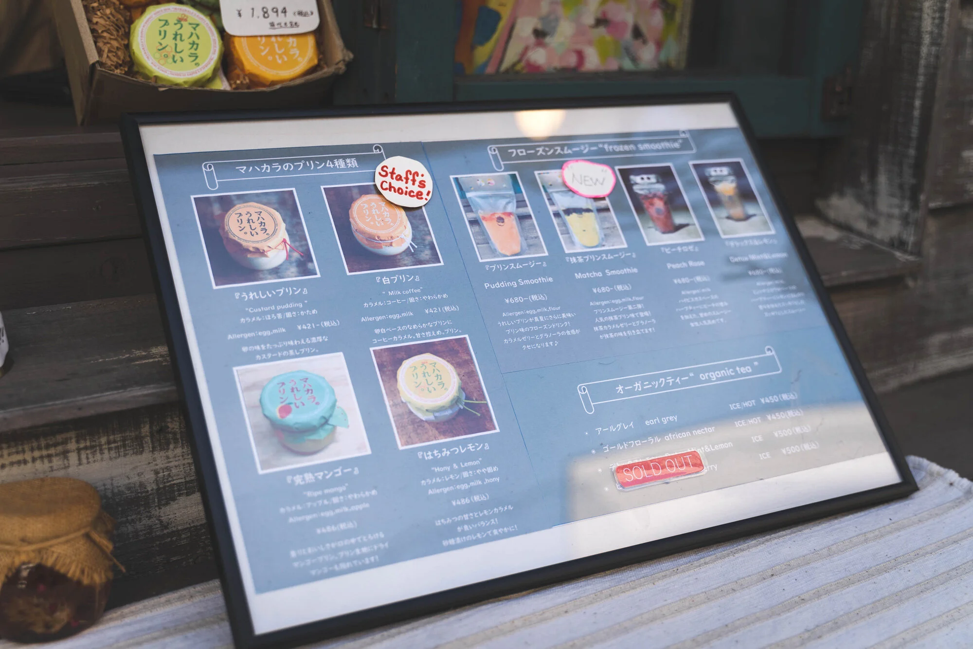 Exploring Nakameguro, Tokyo - A guide to the hip, artsy neighborhood ...