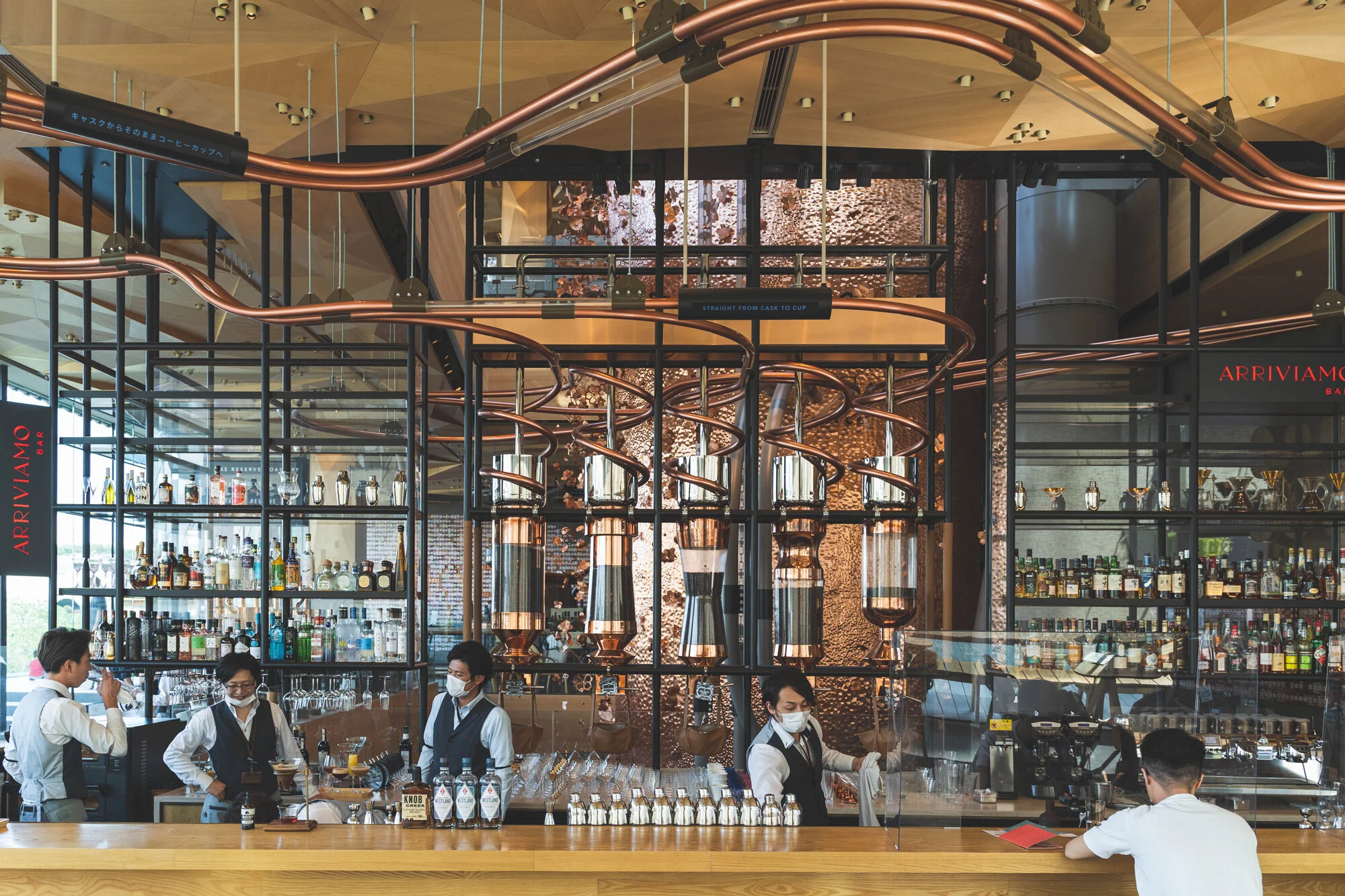 Visiting Starbucks Reserve Roastery Tokyo in Nakameguro — Barrett