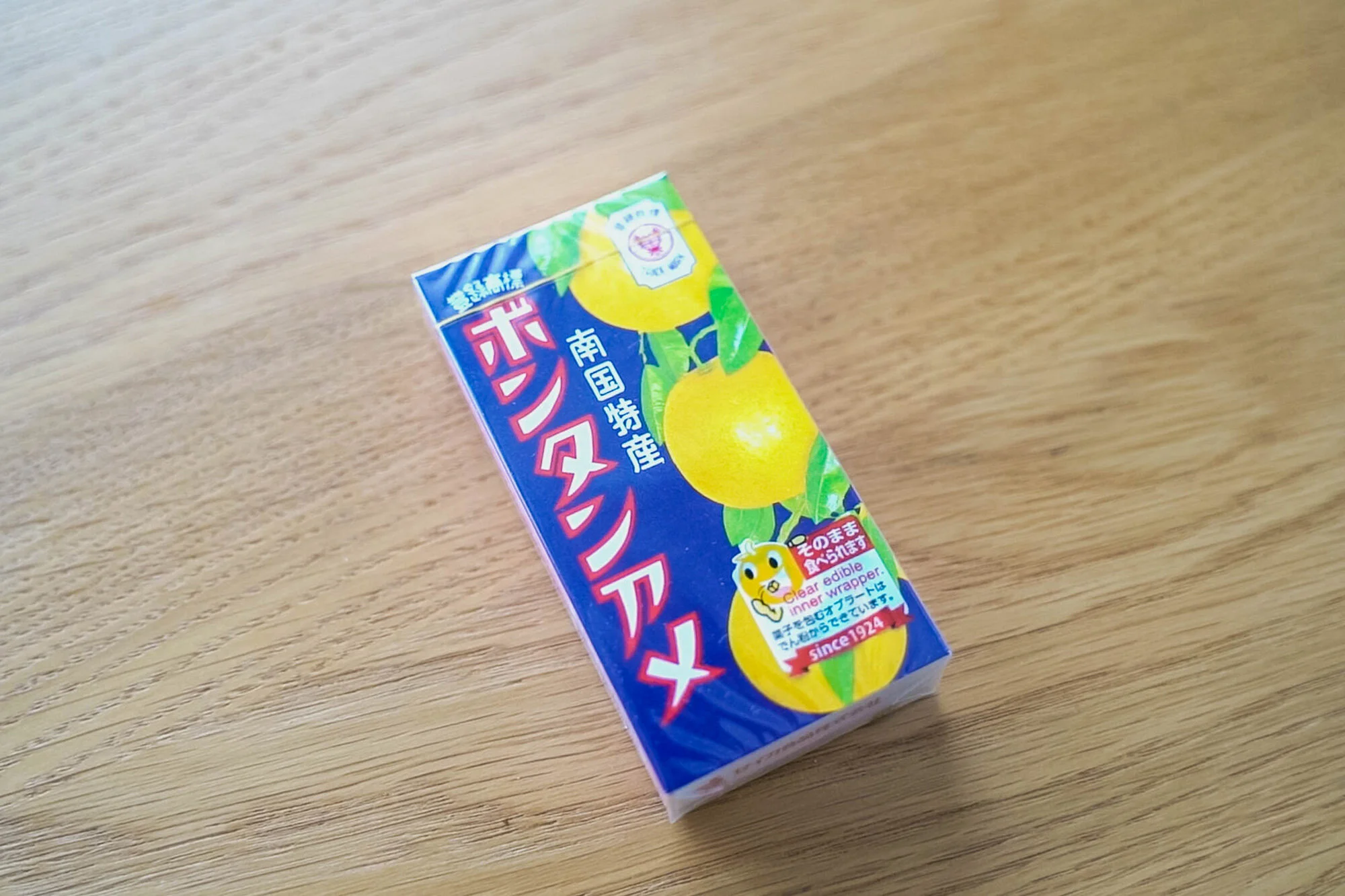 Tomoe Ame Recipe | Besto Blog