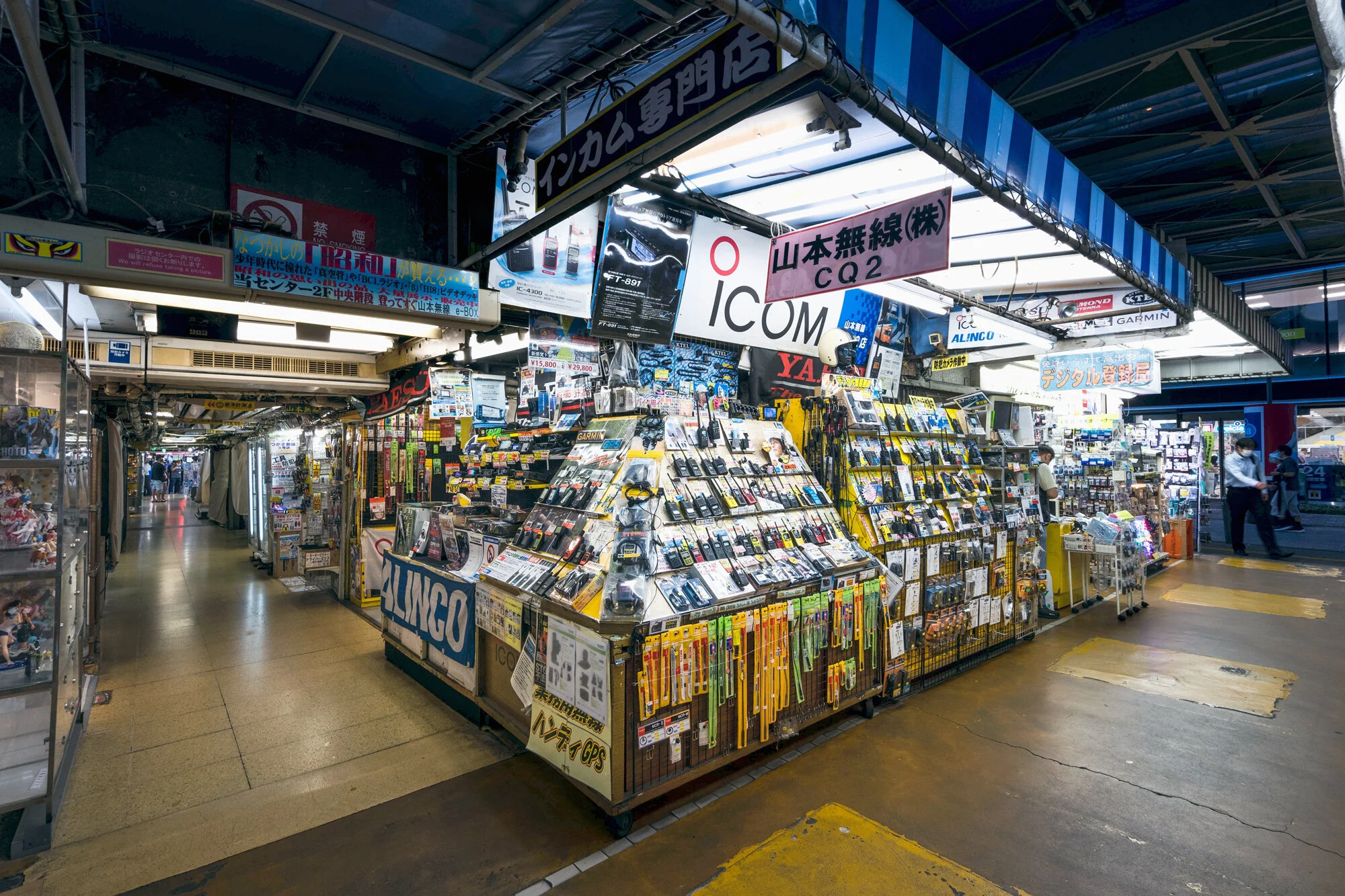 The Non-Otaku Guide to Akihabara, Tokyo — Barrett