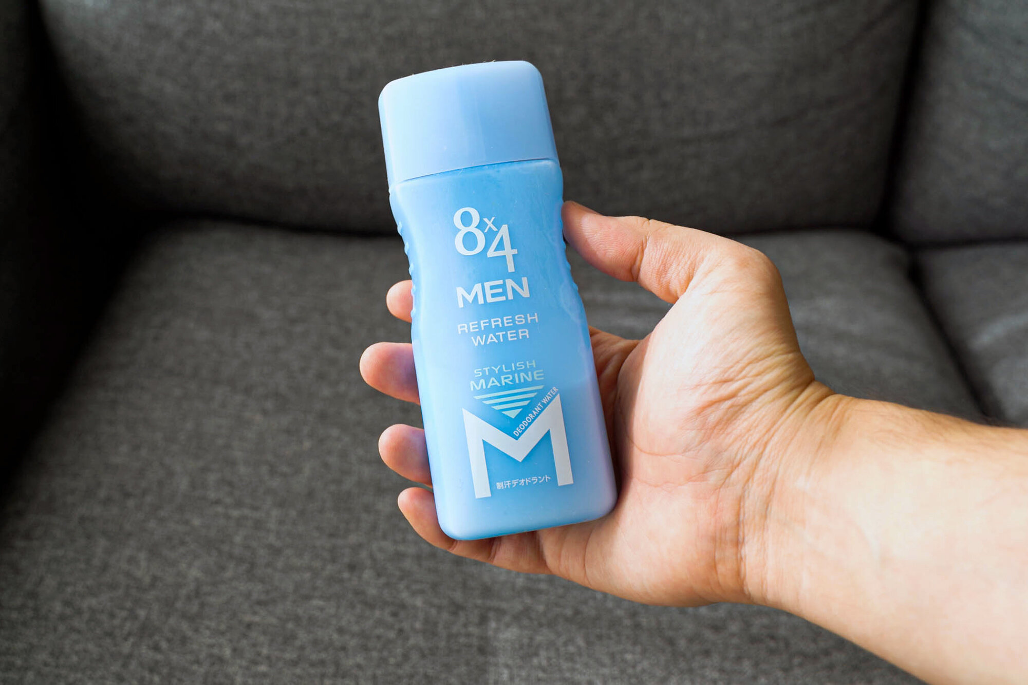 How to Survive Summers in Japan - The everyday necessities — Barrett