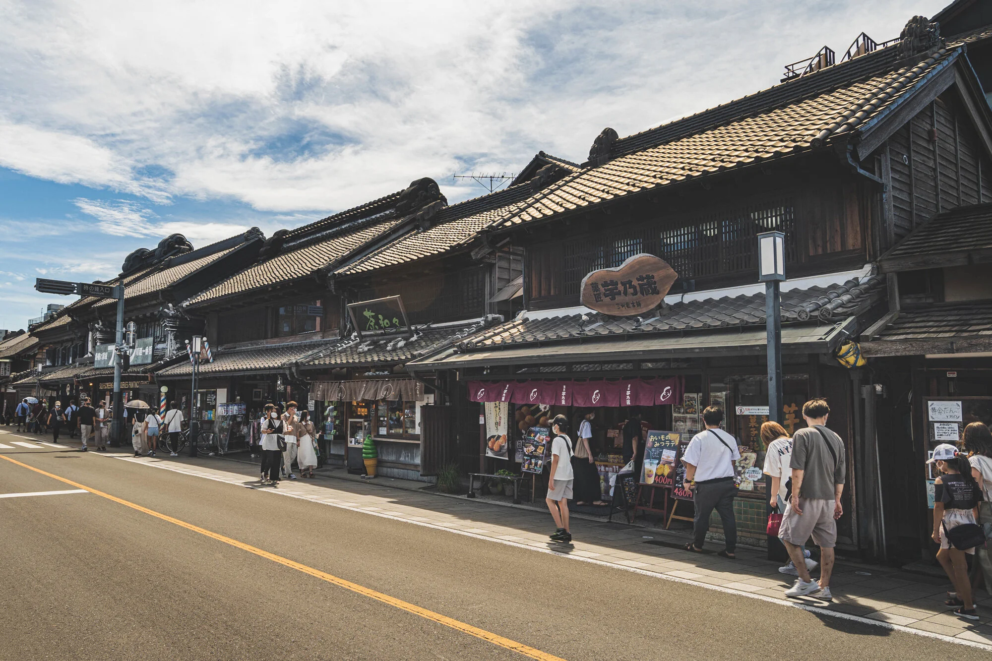 Taking a Day Trip to Kawagoe — Barrett