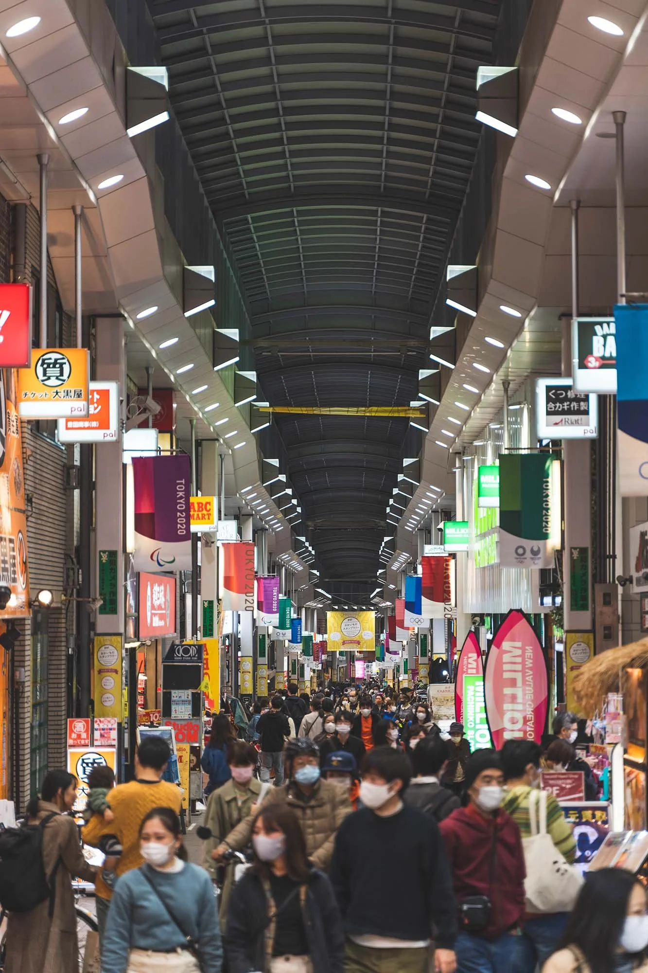 Exploring Koenji, Tokyo, one of the city's coolest neighborhoods — Barrett