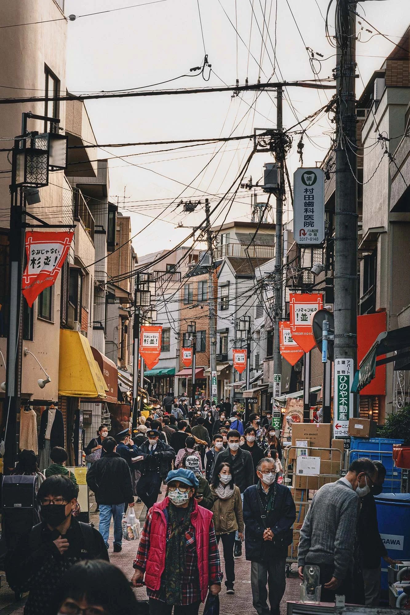 Exploring Koenji, Tokyo, one of the city's coolest neighborhoods — Barrett