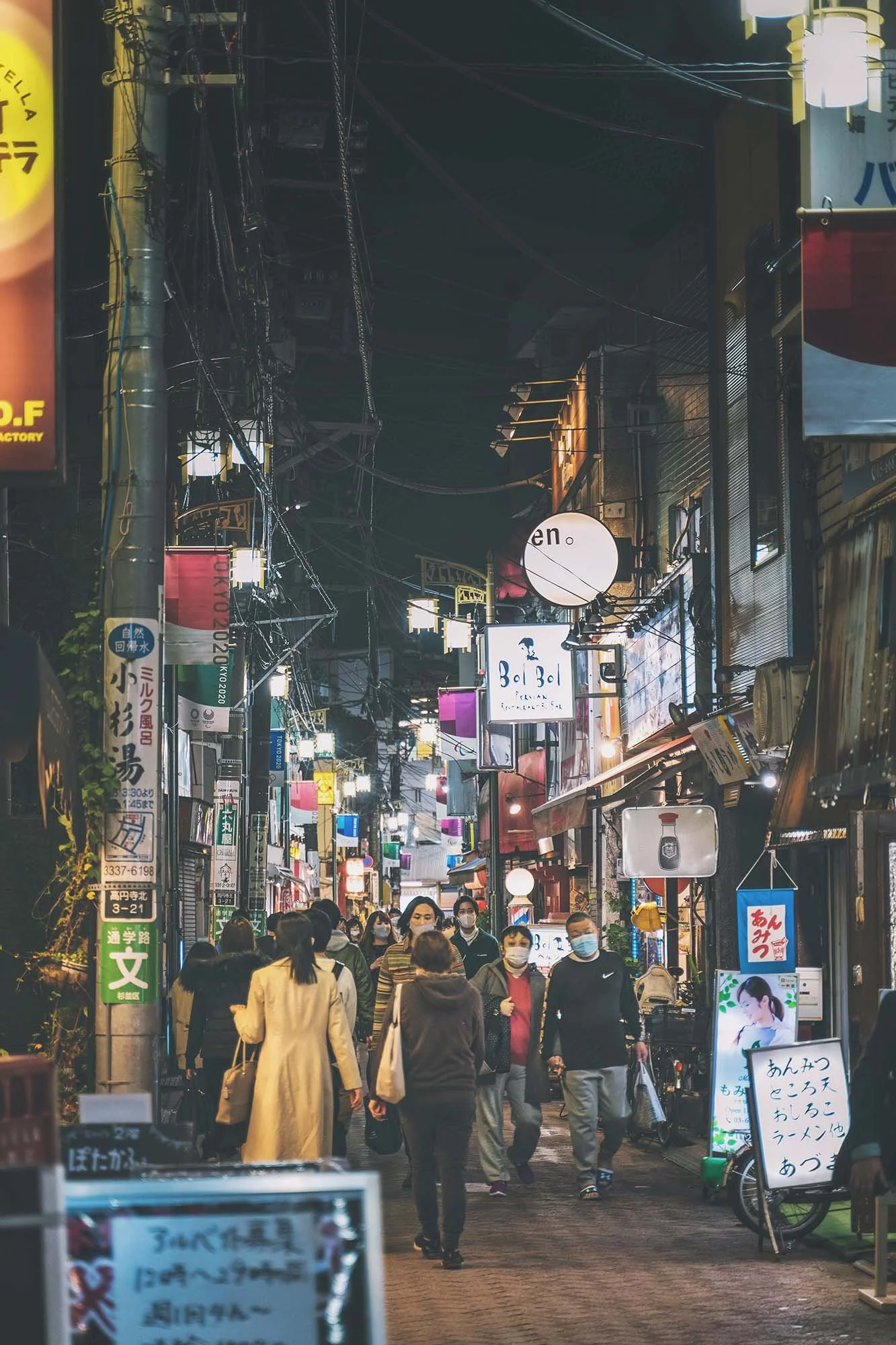 Exploring Koenji, Tokyo, one of the city's coolest neighborhoods — Barrett