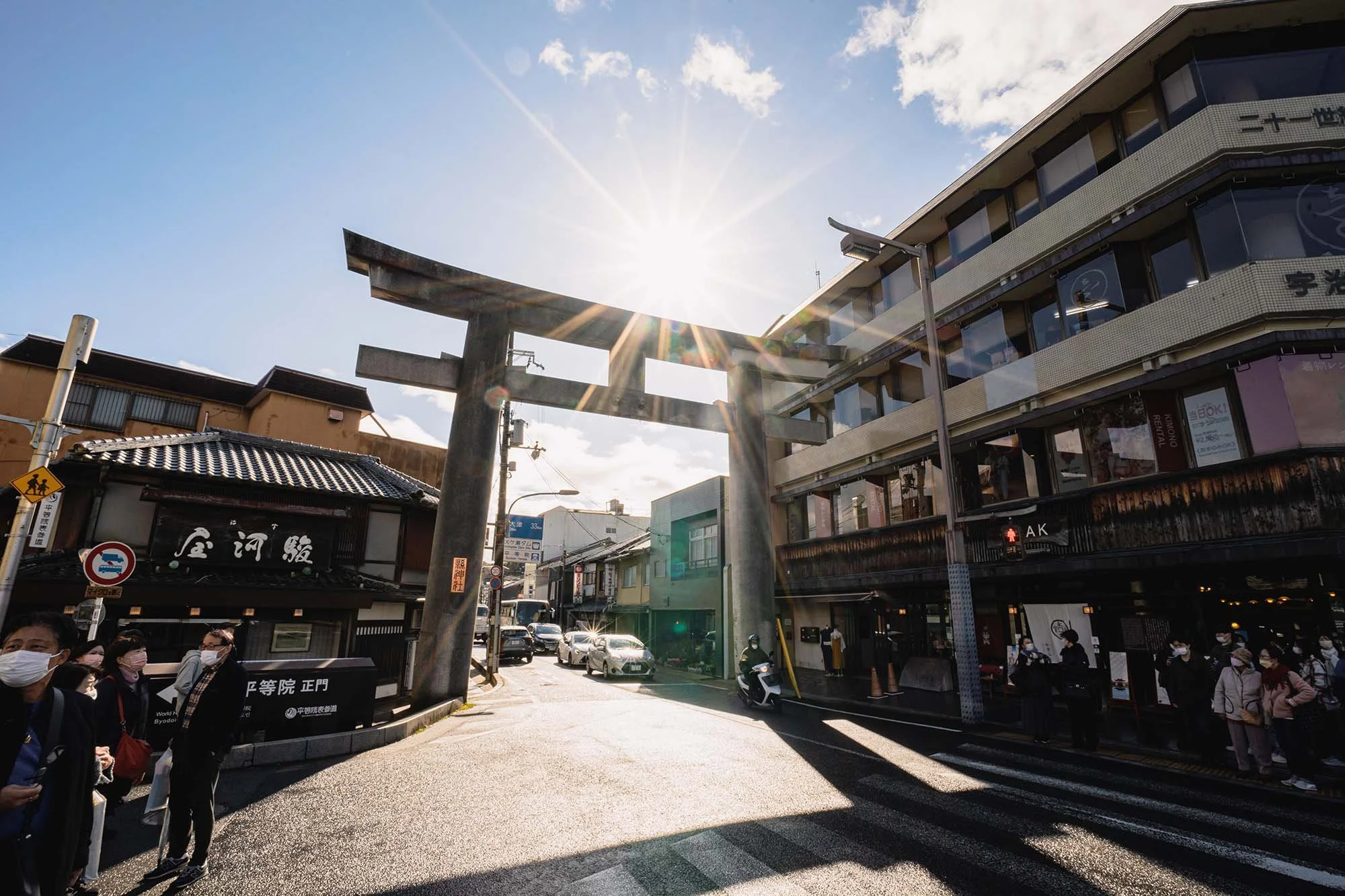 Where to go on a day trip to Uji, Kyoto — Barrett