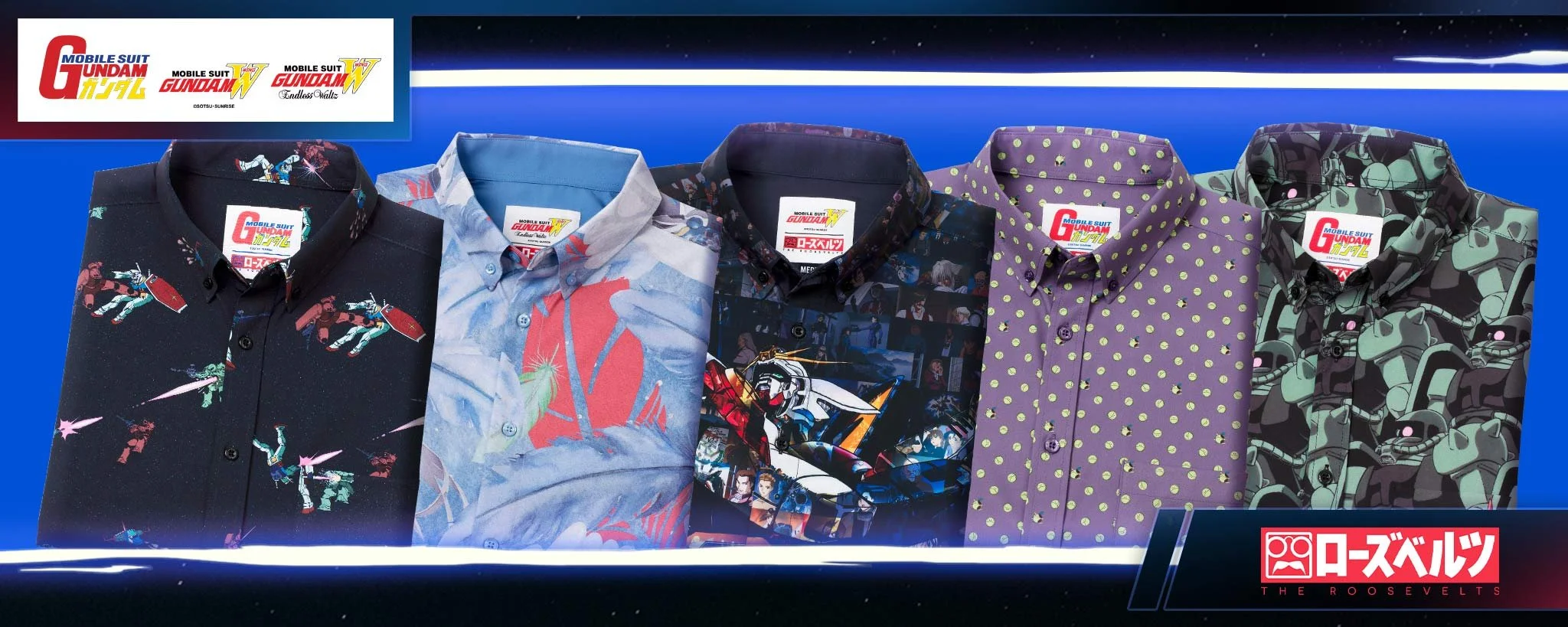 Beyond the Mobile Suit: Gundam x RSVLTS Marketing Debut — David Resto ...