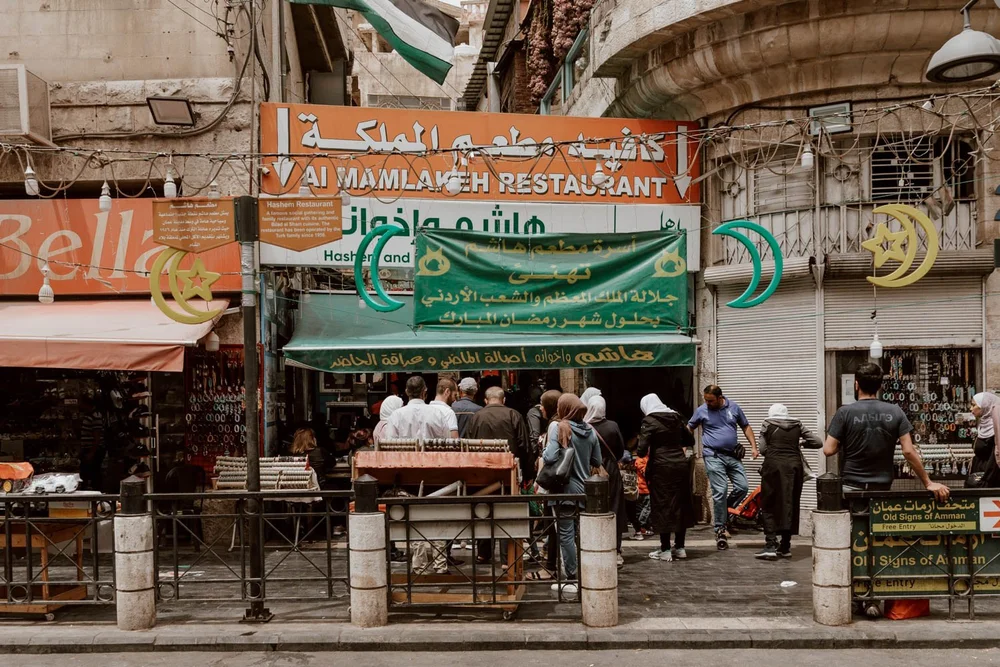 16 Things To Know Before You Visit Amman, Jordan — ALONG DUSTY ROADS