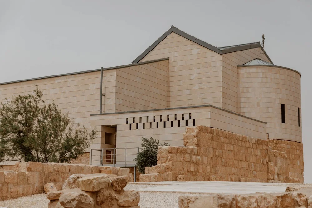 A Short Guide to Visiting Mount Nebo | The Promised Land Viewpoint ...