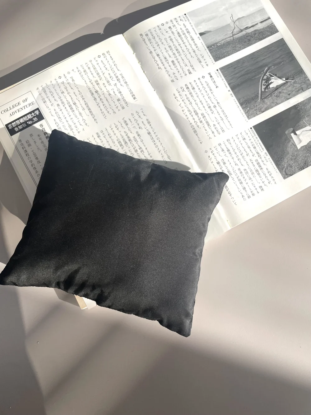 handmade silk pebble book rest pillow — iko iko