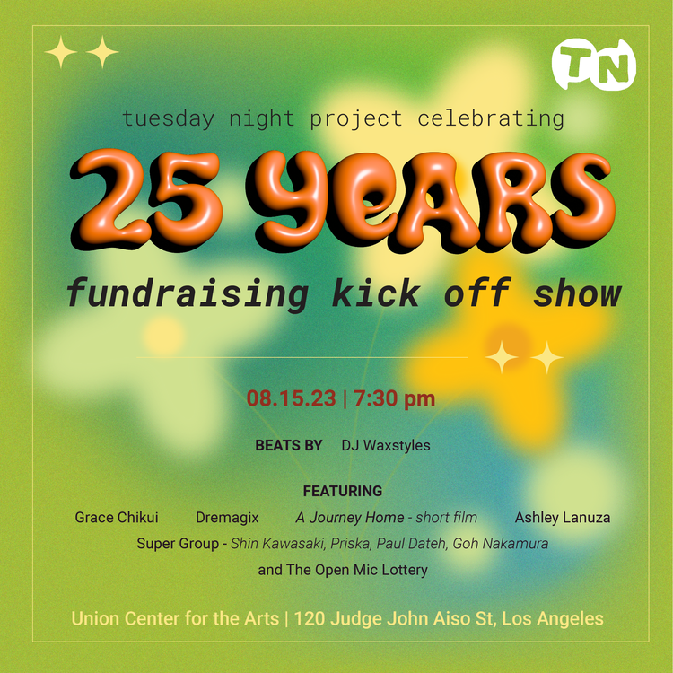 Tuesday Night Cafe Schedule | Tuesday Night Project — Tuesday Night Project