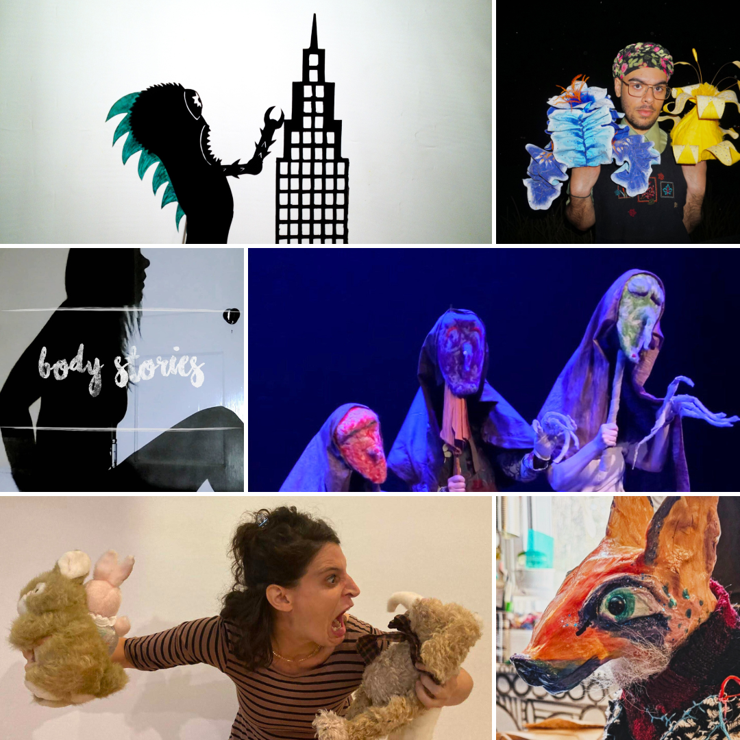 Puppet Showplace Theater