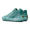 Now Available: LaMelo Ball x Puma MB.02 "Jade" — Sneaker Shouts