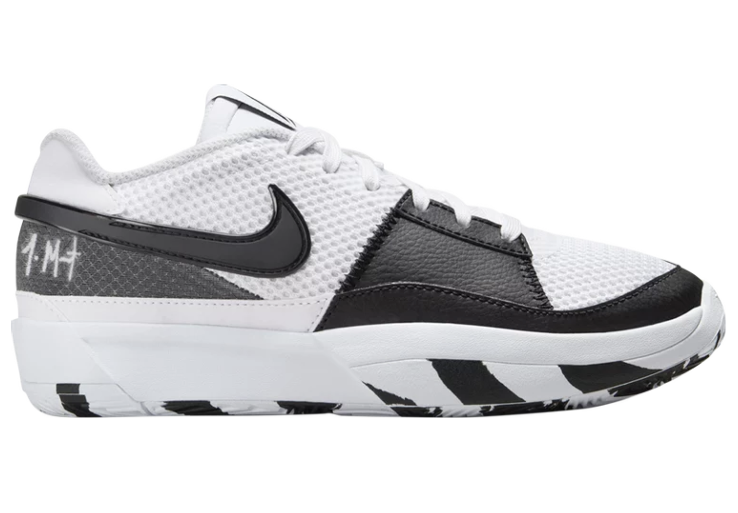 Now Available: Nike Ja 1 "Fuel" — Sneaker Shouts