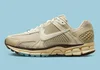 Now Available: Nike Zoom Vomero 5 "Oatmeal" — Sneaker Shouts