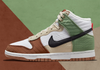 Restock: Nike Dunk High (W) "Toasty" — Sneaker Shouts