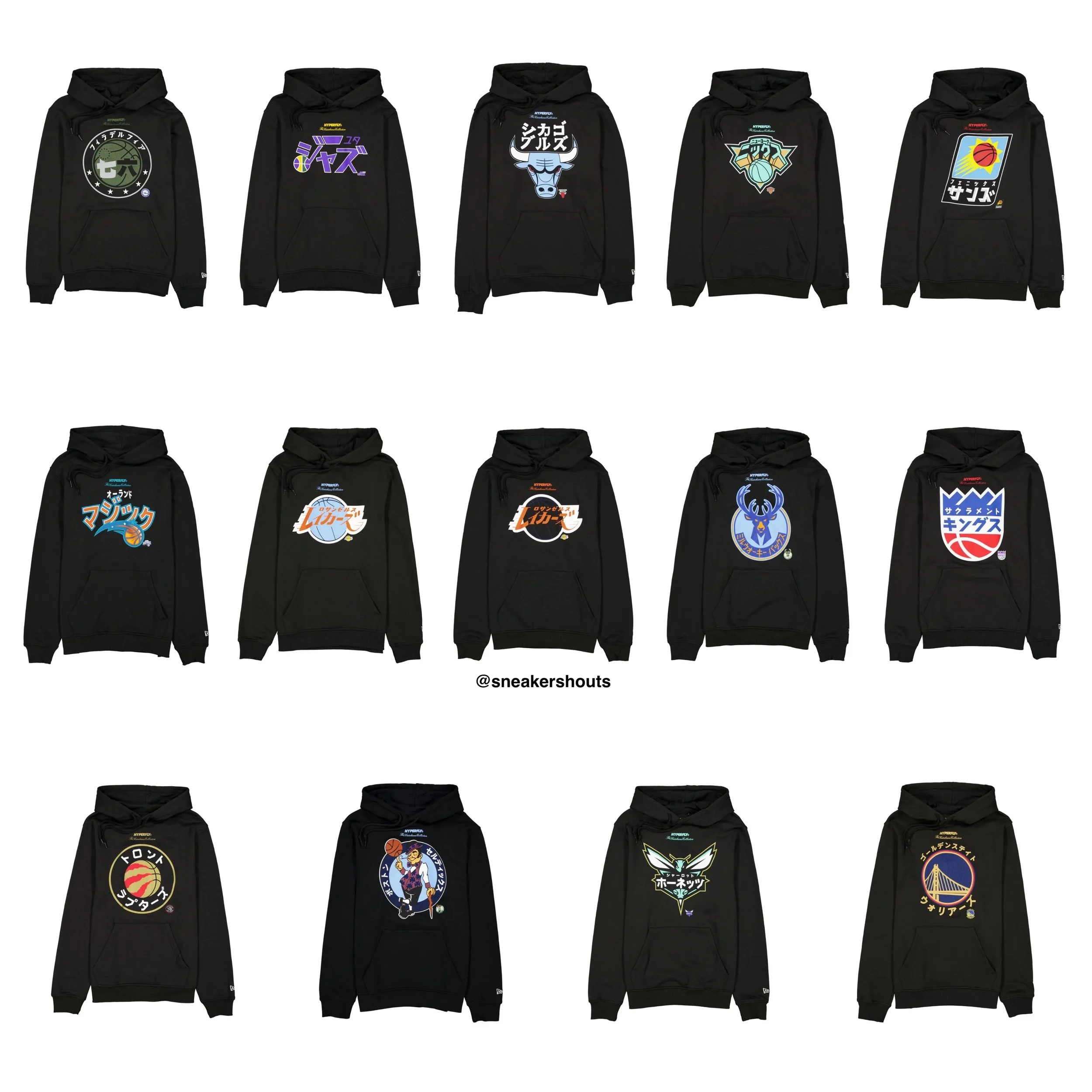 Now Available: Hyperfly Katakana x New Era 2025 NBA All Star Collection ...